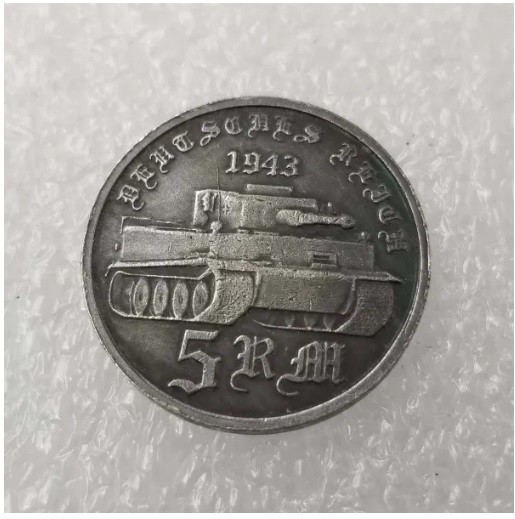 GERMAN COIN -- 1943 - 5 Mark - Tiger Tank Coin | eBay