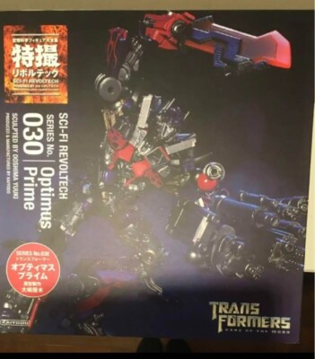Kaiyodo Transformers Optimus Prime Figure Revoltech Series 30 Japan Toy ...