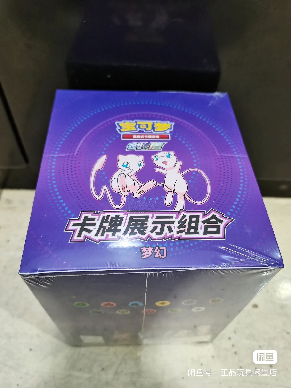 Pokemon TCG S-Chinese Mew Photo Frame Exhibition Gift Box Case (6 Boxes ...