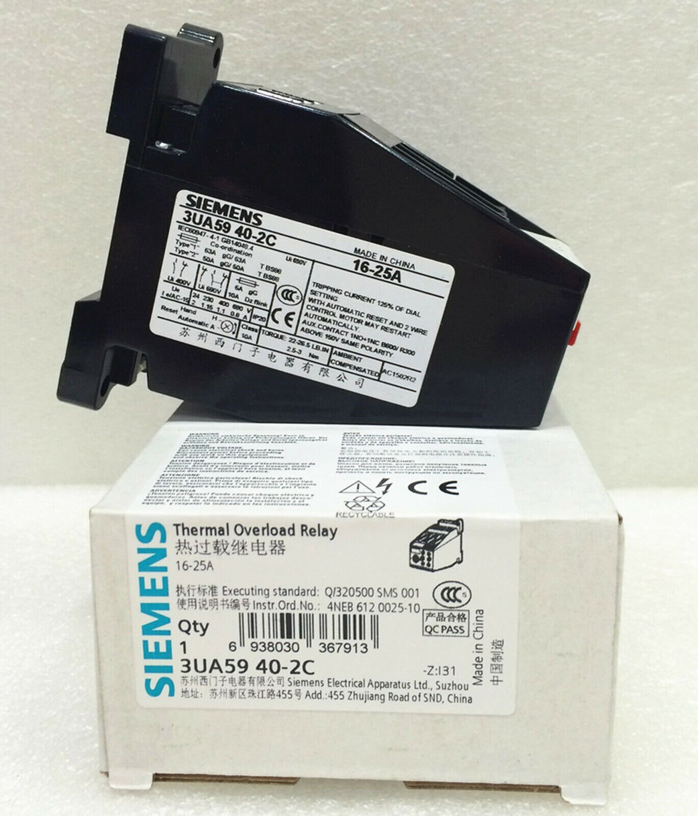NEW SIEMENS Overheat relay 3UA5940-2C 3UA5 940-2C 16A~25A free shipping ...