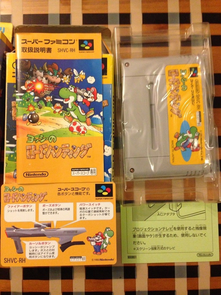 Super Scope 6 Receiver Gun, Yoshi's Safari, Nintendo SNES Famicom Free ...