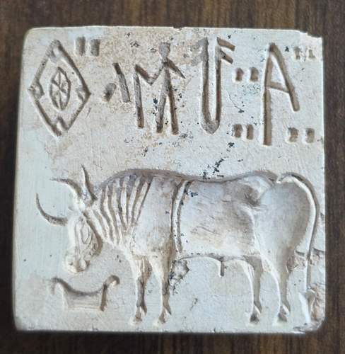 Genuine Indus Valley Cow/Bull Seal, Mohenjo-Daro, Harappa, Steatite ...