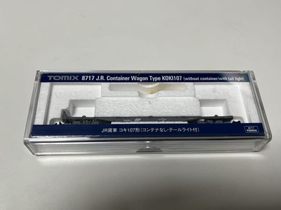 TOMIX 8717 JR Freight Car Koki 107 Type No Container - Comes with Tail ...