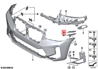Genuine BMW X3 X4 M G01 G02 X3 18d TX11 TX12 Guide Bumper Right ...