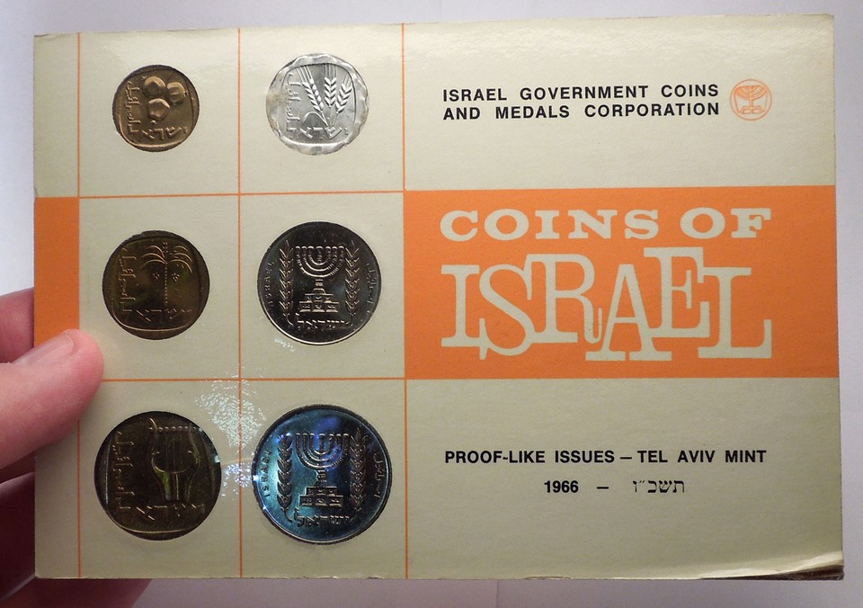 1966 ISRAEL Proof-Like Issues Tel Aviv Mint 6 COINs Set Collection NICE ...