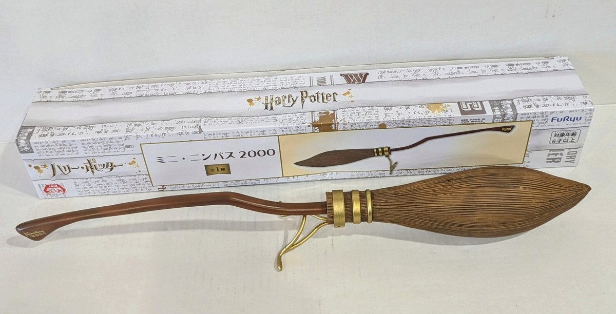 Escoba De Harry Potter Nimbus 2000