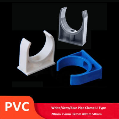 White/Grey PVC Pipe Clamp 20mm-50mm Plastic Pipe Clip Tube Clamp Holder ...