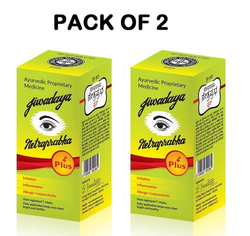 Jiwadaya Netraprabha PLUS AYURVEDIC HERBAL EYE CARE Eye Drops 10 ML ...