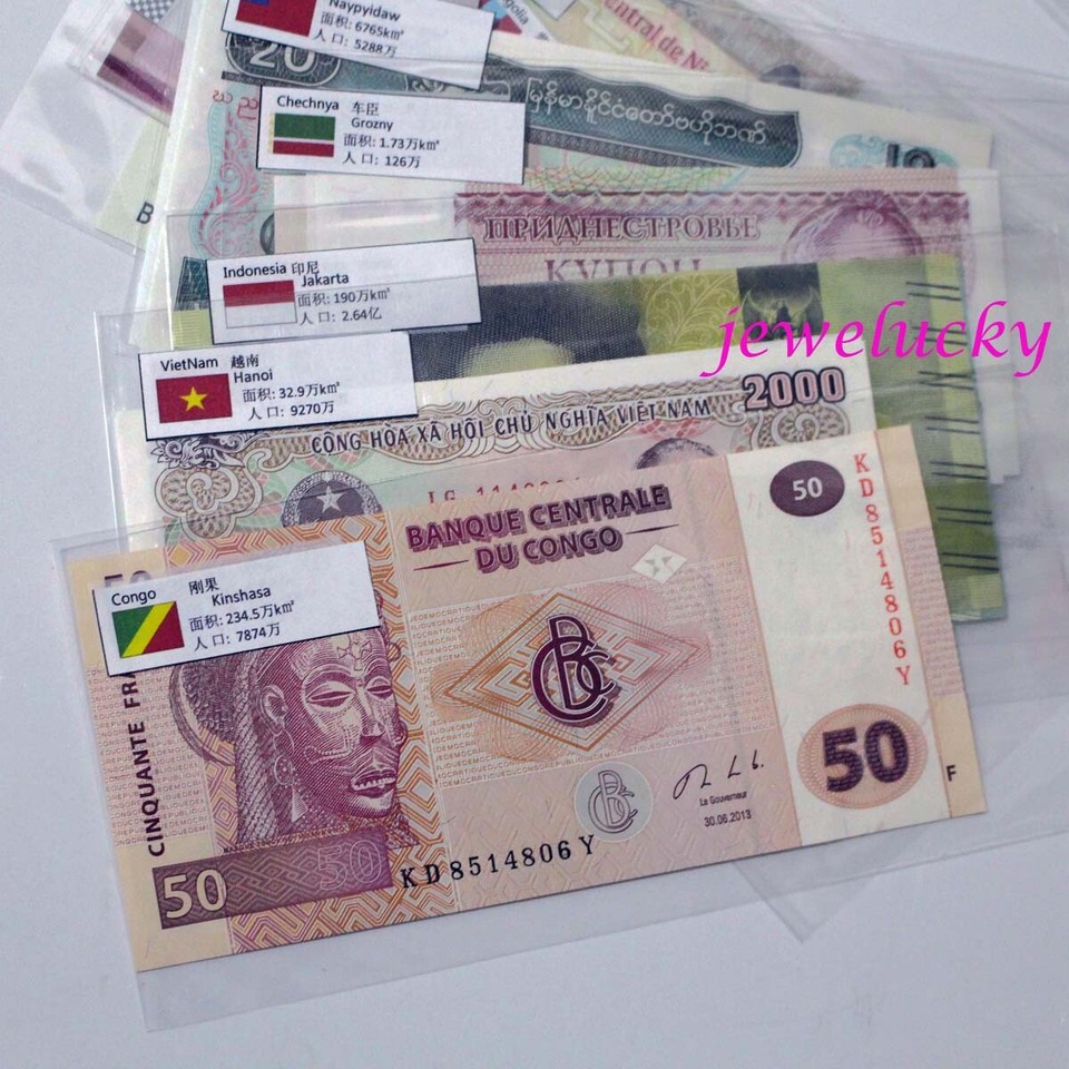 100 Different World Foreign Banknotes Paper Money UNC Chinese English ...