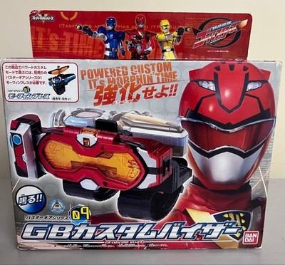 Bandai GB Custom Visor Buster Gear Series 09 Tokumei Sentai Go Busters ...