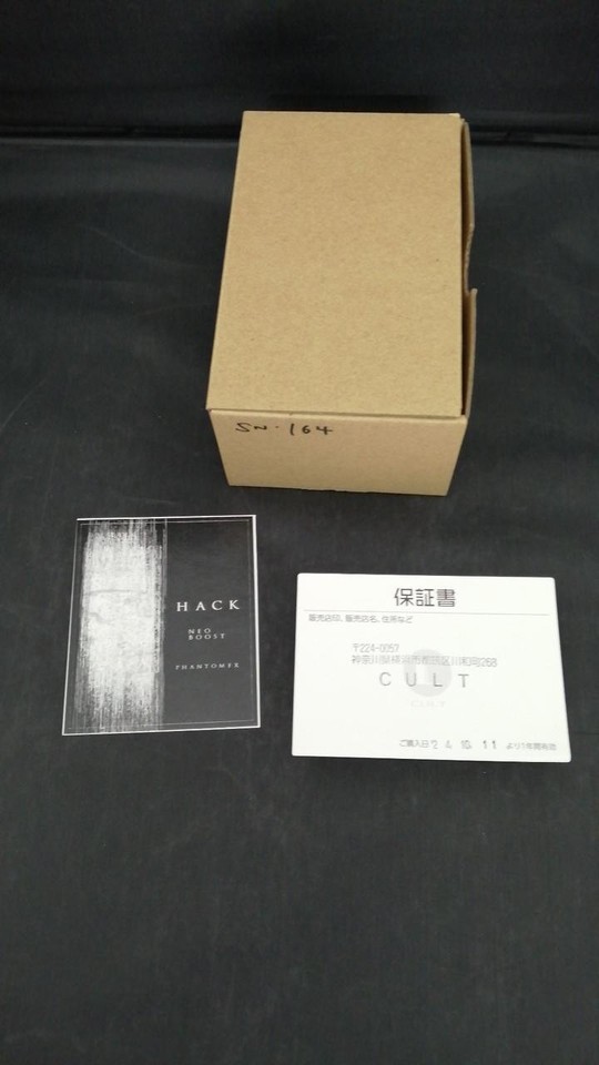 PHANTOM FX HACK Booster Guitar Effects Pedal Boost usato | eBay