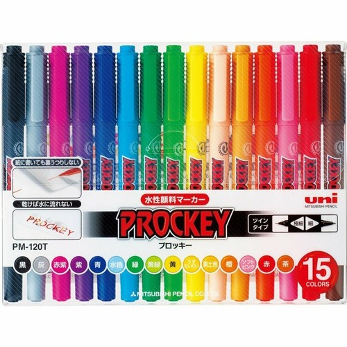 Mitsubishi Uni JAPAN PROCKEY Drawing Pen Pens 15 colors Fine Marker ...