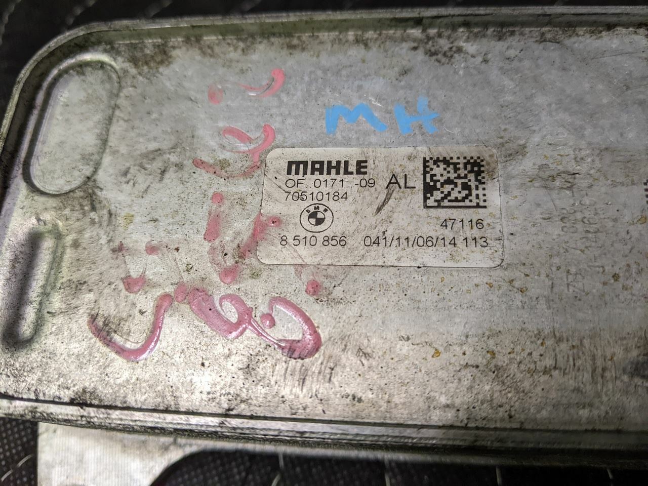 BMW F15/F16 X5 X6 Heat Exchanger Oil Cooler 11428510856 | eBay