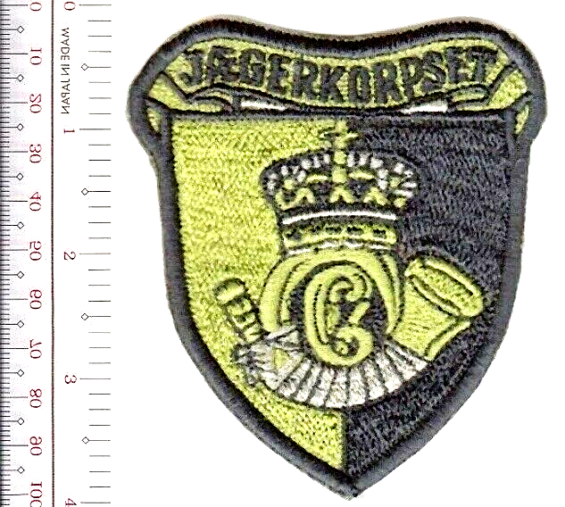 Denmark Royal Danish Jægerkorpset er hærens Styrke vel hooks NO TARIFF ...