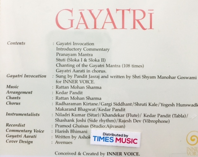 Gayatri By Pandit Jasraj, Ratan Mohan Sharma - Indian Spiritual ...