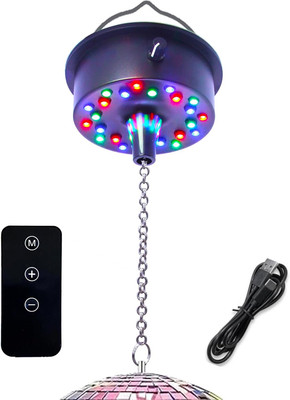 Remote Control Disco Ball Rotating Motor Chain 5RPM-10RPM Adjustable ...