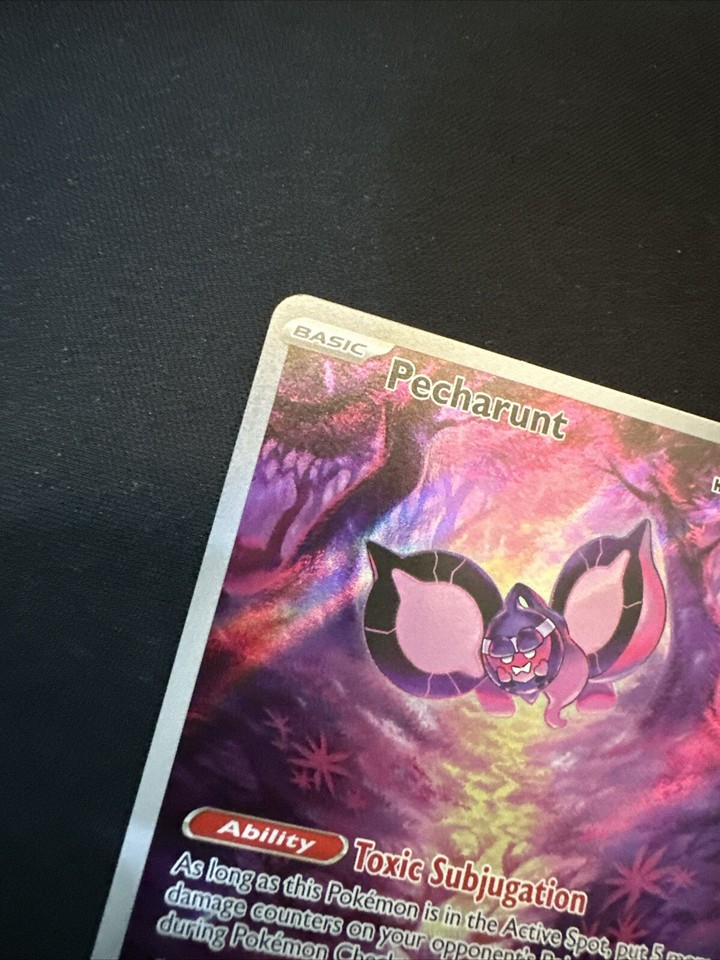 Pecharunt - 129 (Pokemon Center Exclusive) 129 Sv: Scarlet & Violet ...