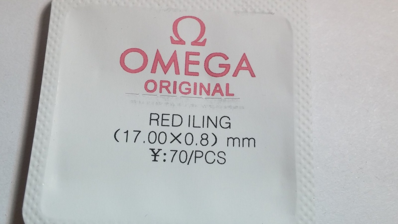Omega red crystal gasket 17.00x0.8mm NEW SEALED | eBay
