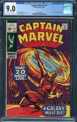 CAPTAIN MARVEL #15 CGC GRADED 9.0 ATOMIC EXPLOSION PANEL MCU MARVEL ...