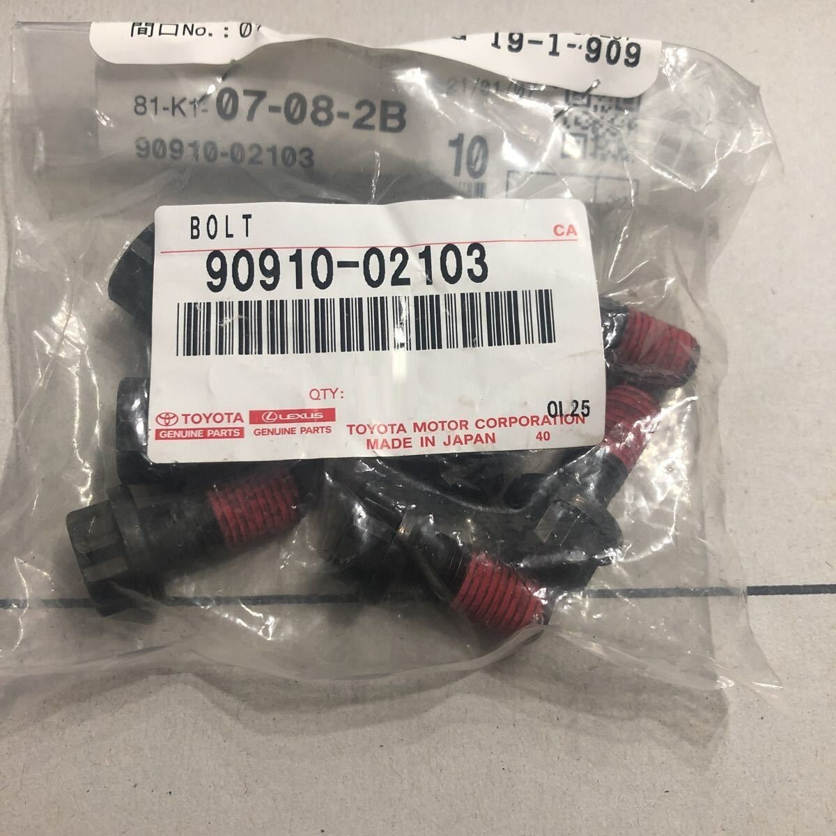 TOYOTA LEXUS Genuine Flywheel Setting Bolt 90910-02103 8pcs Set OEM | eBay