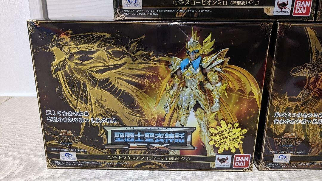 Saint Seiya Myth Cloth EX Gold saint God cloth Full set (12 items ...