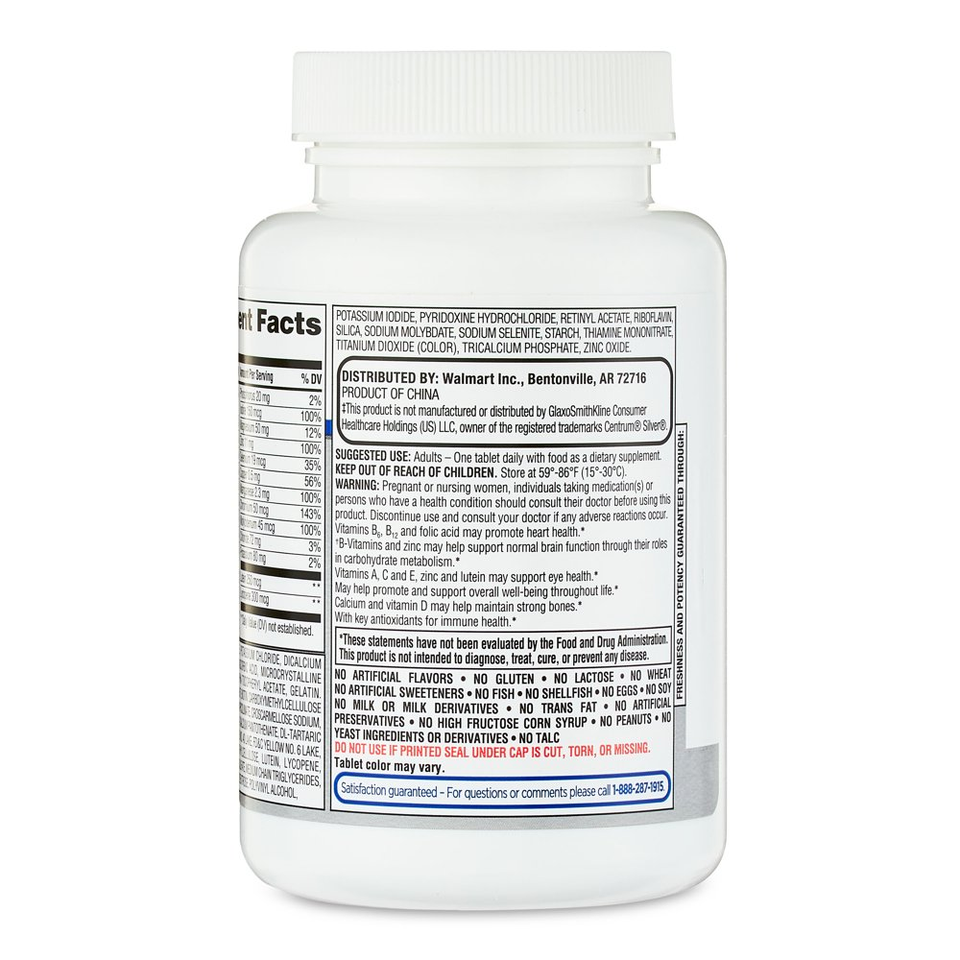 Equate Complete Multivitamin Adults 50+ Senior 125 Tablets WORLDWIDE ...