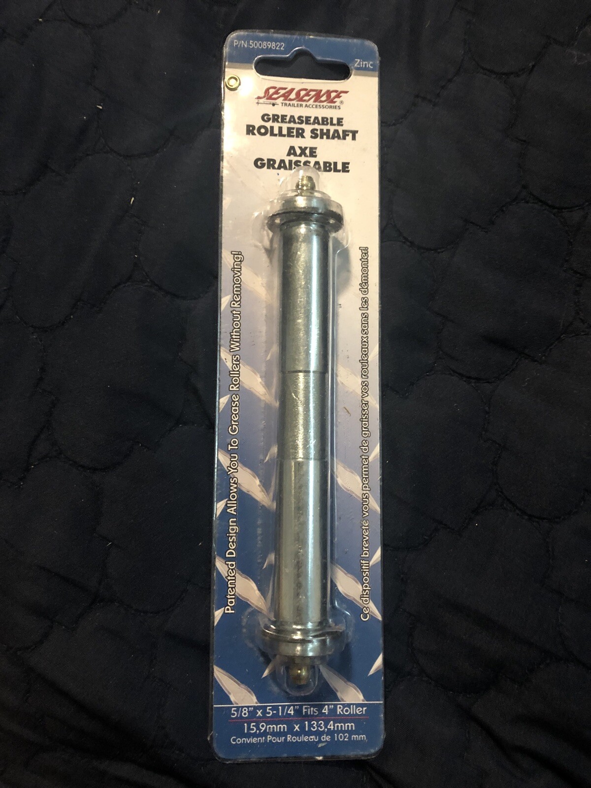 SeaSense 5/8" x 5-1/4" Zinc Plated Greasable Boat Trailer Roller Shaft ...