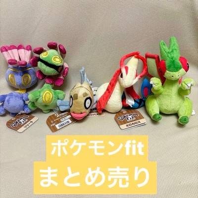 Pokemon Fit Plush Set of 5 Hoenn Region Toys with Tag Christmas Gift | eBay