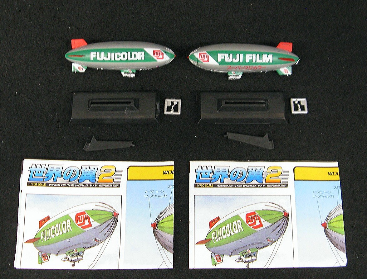 TWO (2) 1/700 Takara Models FUJI FILM BLIMP BAGGED KITS!! | eBay