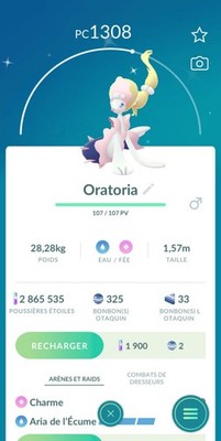 Oratoria Shiny / Primarina Shiny Pokémon GO 30 Jours | eBay