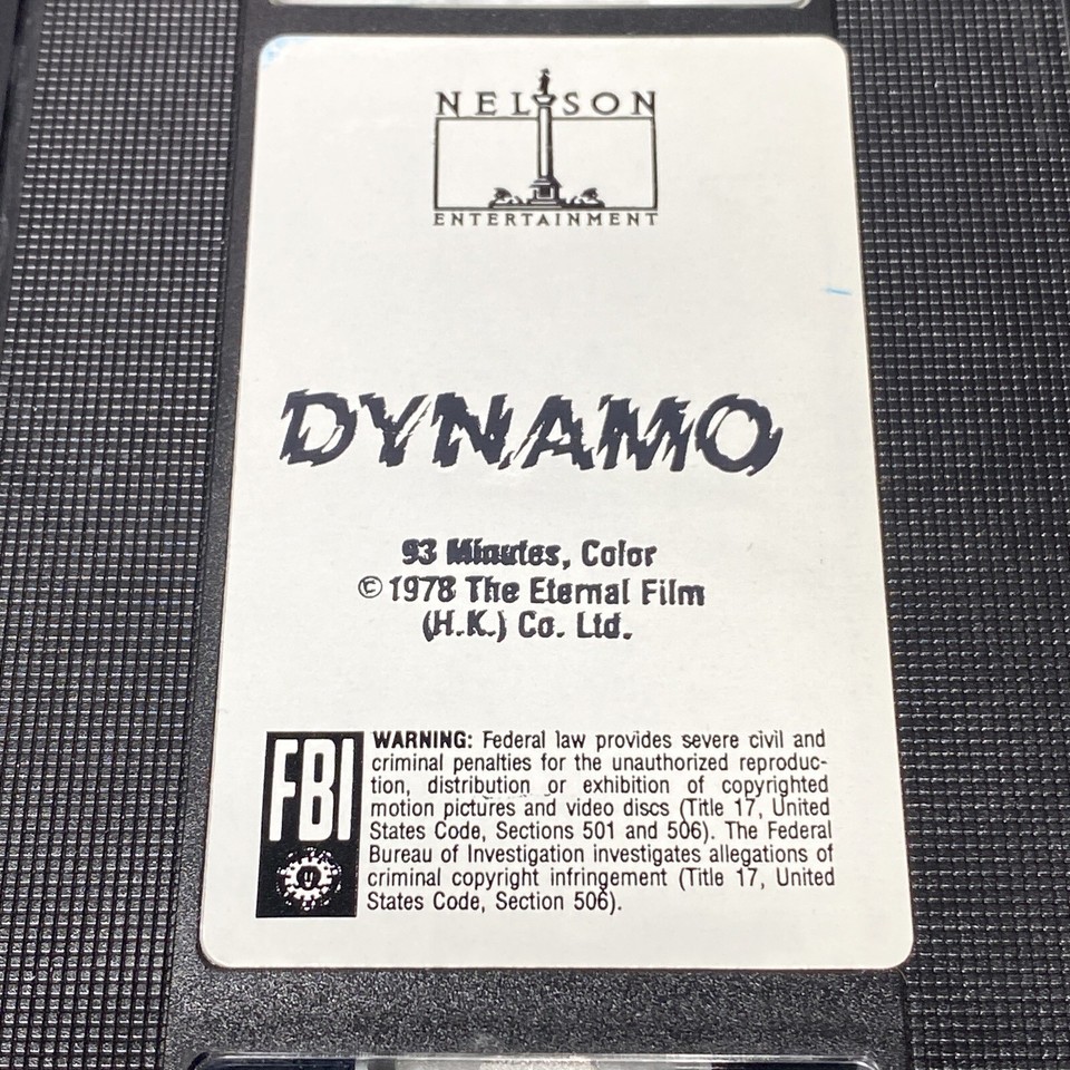 Bruce Li Dynamo VHS 1978 Embassy Video Eternal Films Kung Fu Fighting ...