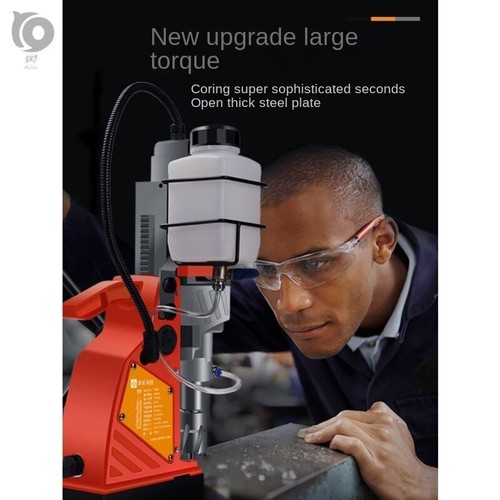 Industrial Magnetic Drill machine Speed Regulation Drill Press Forward ...