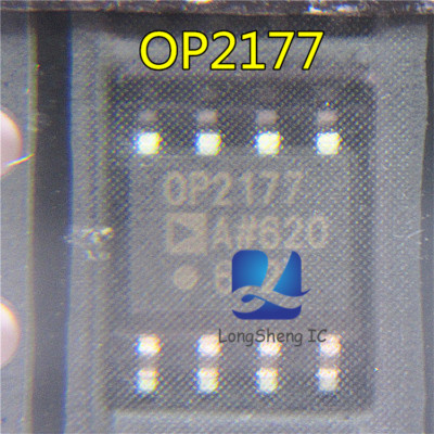 5 PCS OP2177ARZ SOP-8 OP2177AR OP2177A OP2177 Operational Amplifier | eBay