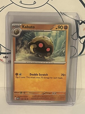 Kabuto 140/165 - Pokemon TCG Scarlet & Violet 151 (2023) - Near Mint ...