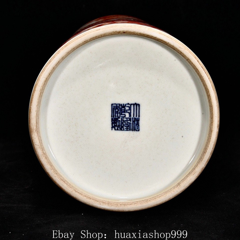 11''Qing Dynasty Alum Red Porcelain Dragon Loong Brush Pot pencil ...