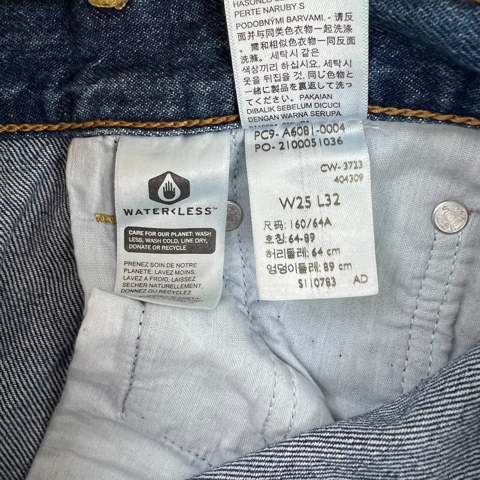 Levi's Premium Women Ribcage Wide Leg Cut High Waist Jeans Blue NWT | eBay