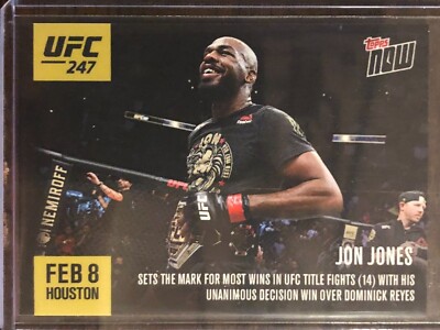 2020 Topps Now UFC #247-1 Jon Jones | eBay