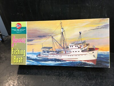 Vintage 1960s Pyro Fishing Boat Model BOX ONLY NO CONTENTS | eBay