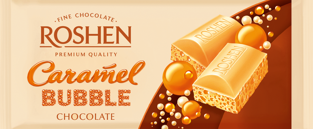 Roshen Png Logo