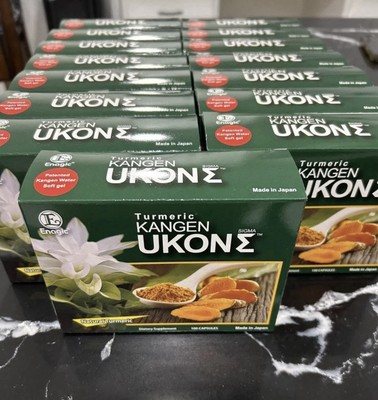 Authentic Kangen Ukon Turmeric by ENAGIC 100% Organic Capsules (Exp ...