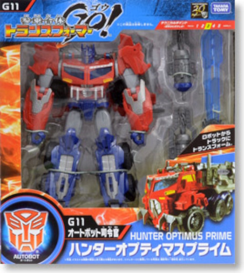 Transformers Go! G11 Beast Hunters Optimus Prime Takara Tomy Action ...