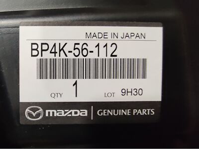 2004-2009 Mazda 3 Front Engine Under Cover Splash Guard | BP4K56112 ...
