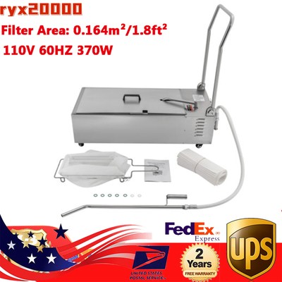 55L 370W Fryer Oil Filter Cart Machine Commercial Cooking Oil ...