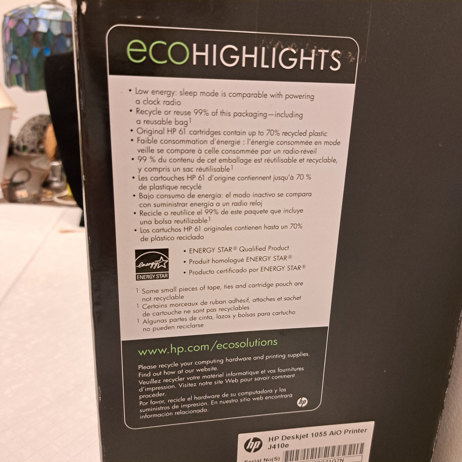 HP Deskjet 1055 All-In-One Inkjet Printer for sale online | eBay