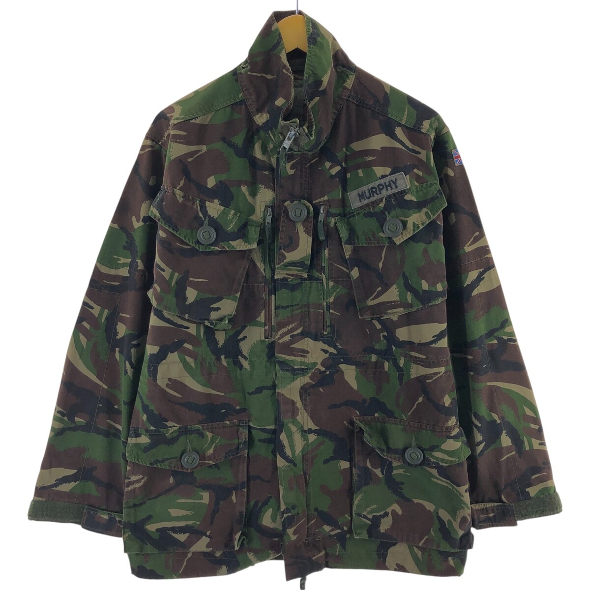 Genuine British Army Camouflage Pattern DPM Camo Mili… - Gem