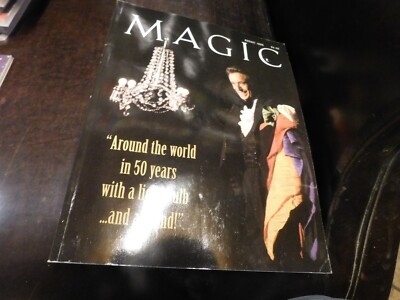 Magic Magazine For Magicians 1999 August | eBay