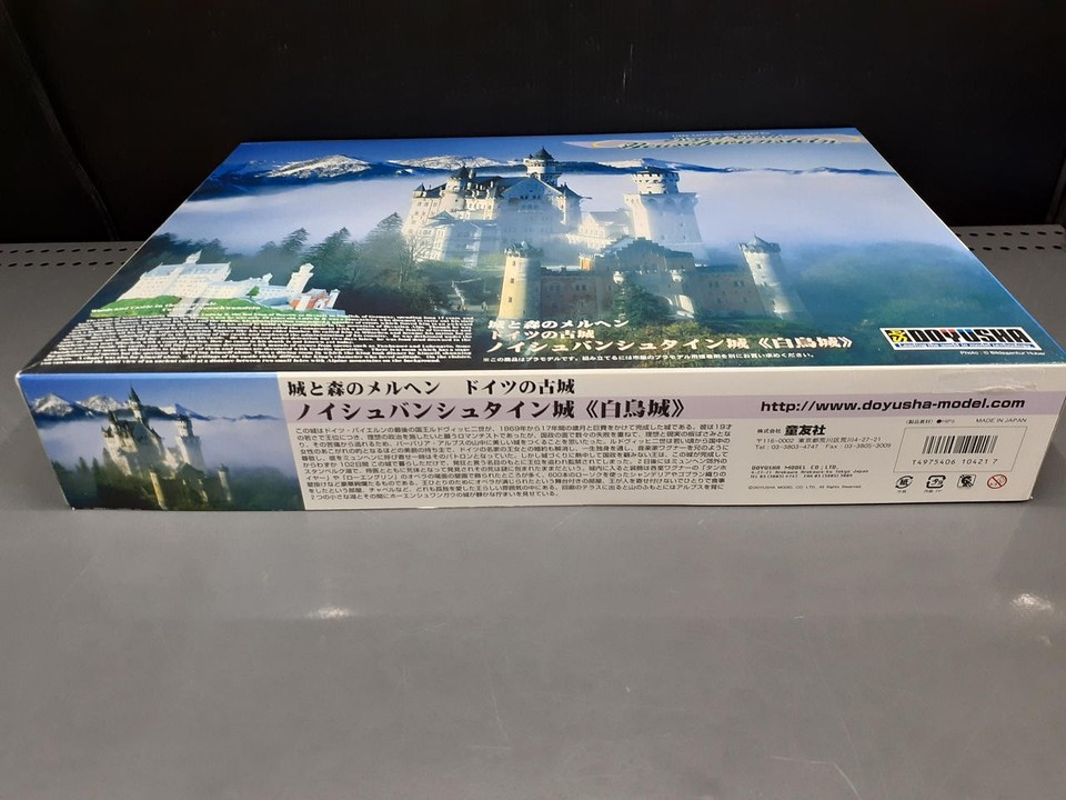 Doyusha German Castles Neuschwanstein Castle 1/220 plastic model ...