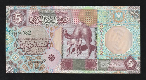 🇱🇾 Libya, 5 Dinars, 2002, P-65, Sign 4, Banknote | eBay