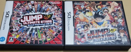 Nintendo DS Jump Super Stars & Ultimate Stars Set Japan NDS NTSC-J ...