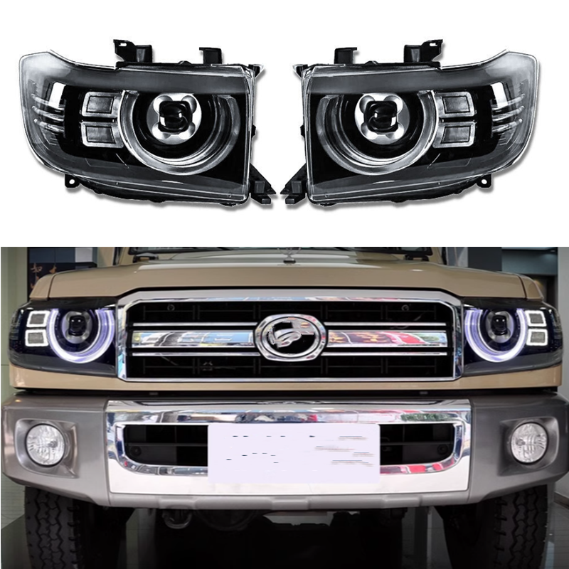 For Land Cruiser Fj70 Lc70 Fj79 Lc79 2007+ Led Headlight Lamp 1pair ...